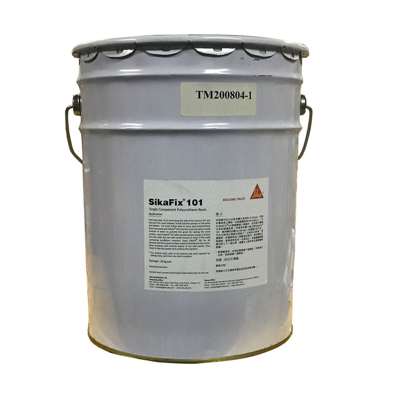 SikaFix 101 防水打針 | PU 堵漏灌漿止水 – 華興建築防水材料有限公司