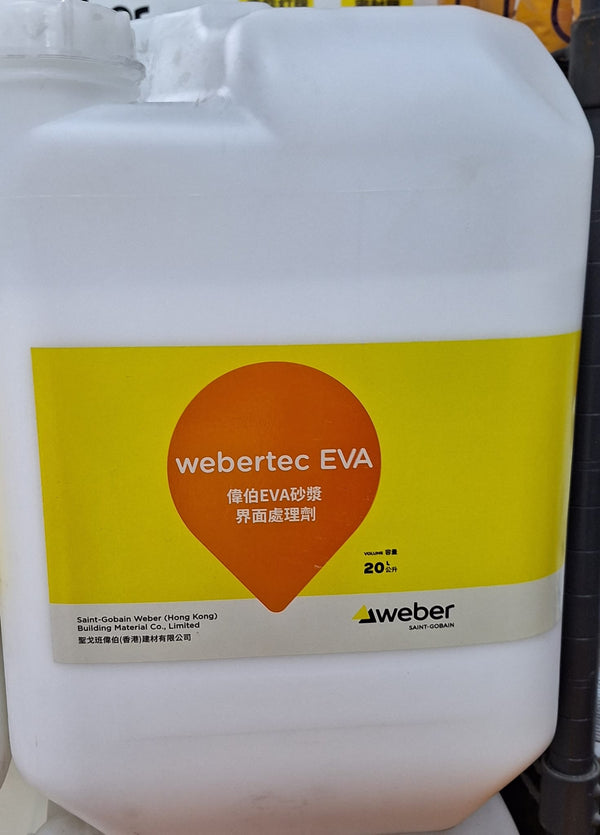 偉伯 Weber Webertec EVA 砂漿界面處理劑 / 20L – 華興建築防水材料有限公司