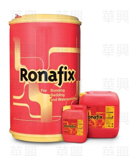 西卡永聯結 Sika Ronacrete Ronafix 防水料 – 華興建築防水材料有限公司